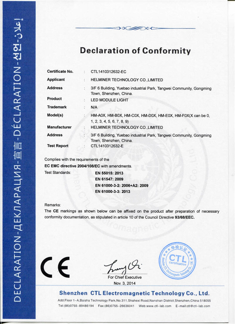CE certification of the led modul | China supplier of the led modul ...
